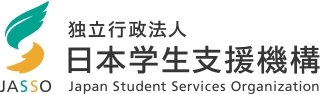 JASSO (Japan Student Services Organization) inviterer til ...